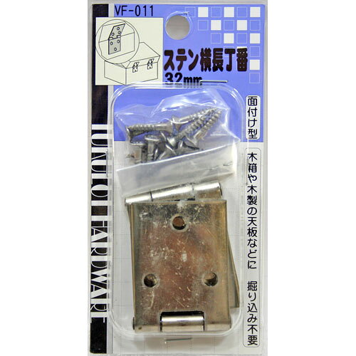 -------------------------------------------------------------- 画像はイメージです。 ※ PC環境により実際の色味や質感と異なって表示される場合がございます。 ※ 部品・パーツな...