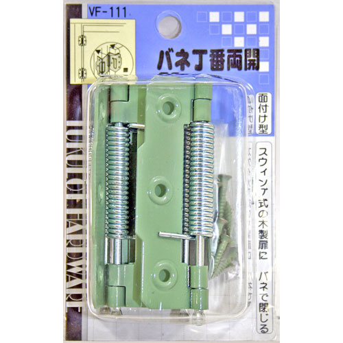 -------------------------------------------------------------- 画像はイメージです。 ※ PC環境により実際の色味や質感と異なって表示される場合がございます。 ※ 部品・パーツな...