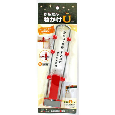 -------------------------------------------------------------- 画像はイメージです。 ※ PC環境により実際の色味や質感と異なって表示される場合がございます。 ※ 部品・パーツな...
