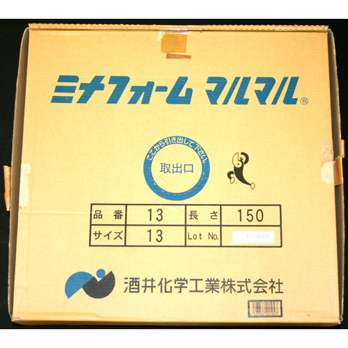 -------------------------------------------------------------- 画像はイメージです。 ※ PC環境により実際の色味や質感と異なって表示される場合がございます。 ※ 部品・パーツな...