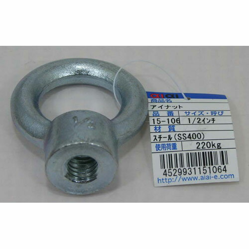 -------------------------------------------------------------- 画像はイメージです。 ※ PC環境により実際の色味や質感と異なって表示される場合がございます。 ※ 部品・パーツな...