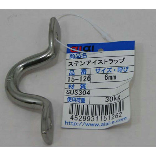 -------------------------------------------------------------- 画像はイメージです。 ※ PC環境により実際の色味や質感と異なって表示される場合がございます。 ※ 部品・パーツな...