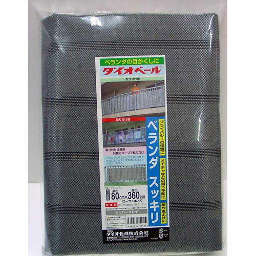 -------------------------------------------------------------- 画像はイメージです。 ※ PC環境により実際の色味や質感と異なって表示される場合がございます。 ※ 部品・パーツな...