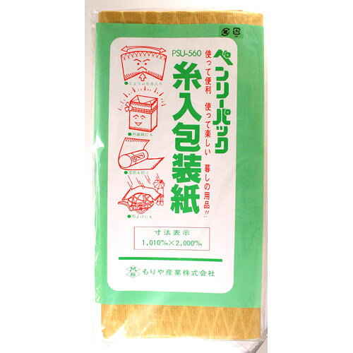 -------------------------------------------------------------- 画像はイメージです。 ※ PC環境により実際の色味や質感と異なって表示される場合がございます。 ※ 部品・パーツな...
