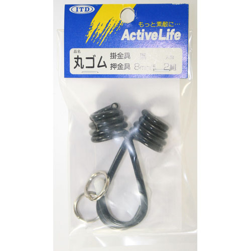 -------------------------------------------------------------- 画像はイメージです。 ※ PC環境により実際の色味や質感と異なって表示される場合がございます。 ※ 部品・パーツな...