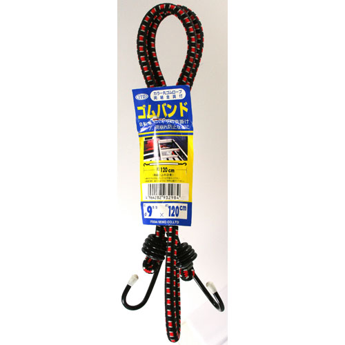 -------------------------------------------------------------- 画像はイメージです。 ※ PC環境により実際の色味や質感と異なって表示される場合がございます。 ※ 部品・パーツな...