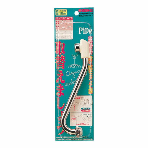 -------------------------------------------------------------- 画像はイメージです。 ※ PC環境により実際の色味や質感と異なって表示される場合がございます。 ※ 部品・パーツな...