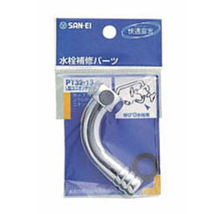 -------------------------------------------------------------- 画像はイメージです。 ※ PC環境により実際の色味や質感と異なって表示される場合がございます。 ※ 部品・パーツな...