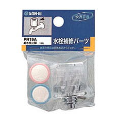 -------------------------------------------------------------- 画像はイメージです。 ※ PC環境により実際の色味や質感と異なって表示される場合がございます。 ※ 部品・パーツな...