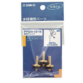 -------------------------------------------------------------- 画像はイメージです。 ※ PC環境により実際の色味や質感と異なって表示される場合がございます。 ※ 部品・パーツな...