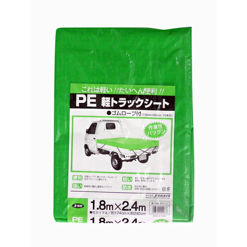 -------------------------------------------------------------- 画像はイメージです。 ※ PC環境により実際の色味や質感と異なって表示される場合がございます。 ※ 部品・パーツな...