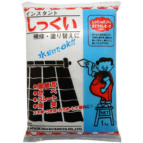 -------------------------------------------------------------- 画像はイメージです。 ※ PC環境により実際の色味や質感と異なって表示される場合がございます。 ※ 部品・パーツな...