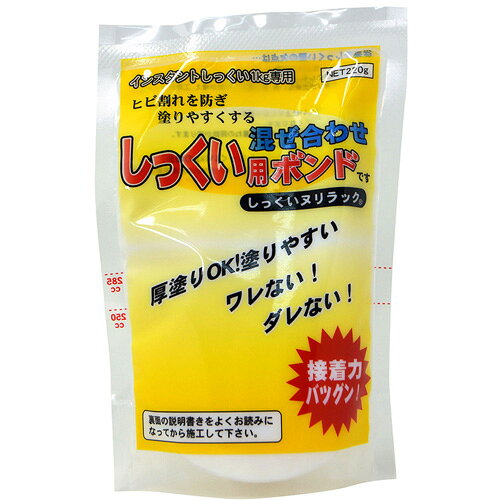 -------------------------------------------------------------- 画像はイメージです。 ※ PC環境により実際の色味や質感と異なって表示される場合がございます。 ※ 部品・パーツな...