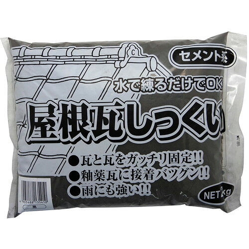 -------------------------------------------------------------- 画像はイメージです。 ※ PC環境により実際の色味や質感と異なって表示される場合がございます。 ※ 部品・パーツな...