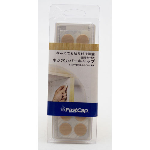 -------------------------------------------------------------- 画像はイメージです。 ※ PC環境により実際の色味や質感と異なって表示される場合がございます。 ※ 部品・パーツな...