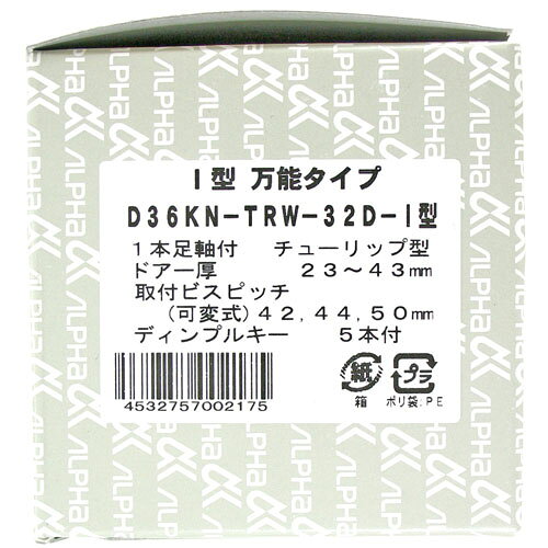 -------------------------------------------------------------- 画像はイメージです。 ※ PC環境により実際の色味や質感と異なって表示される場合がございます。 ※ 部品・パーツな...
