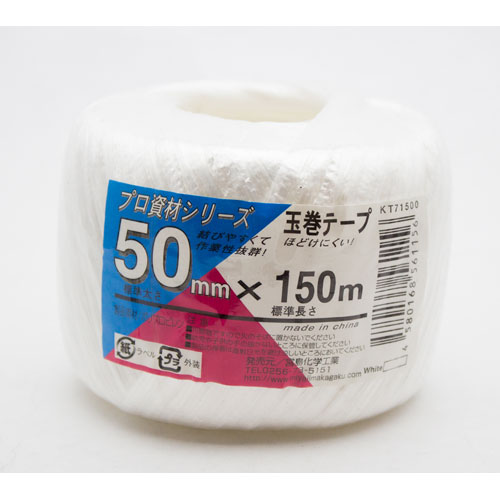 -------------------------------------------------------------- 画像はイメージです。 ※ PC環境により実際の色味や質感と異なって表示される場合がございます。 ※ 部品・パーツな...