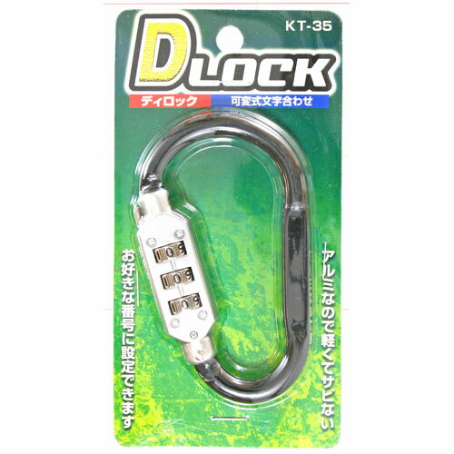 -------------------------------------------------------------- 画像はイメージです。 ※ PC環境により実際の色味や質感と異なって表示される場合がございます。 ※ 部品・パーツな...