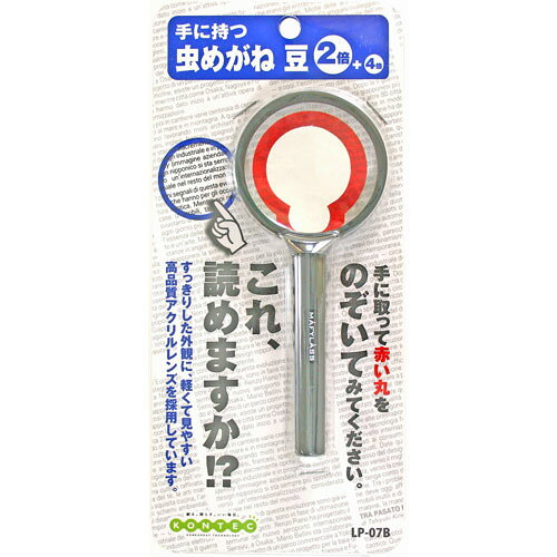 -------------------------------------------------------------- 画像はイメージです。 ※ PC環境により実際の色味や質感と異なって表示される場合がございます。 ※ 部品・パーツな...