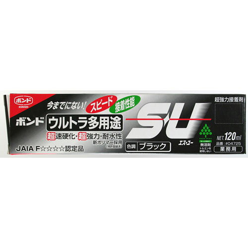-------------------------------------------------------------- 画像はイメージです。 ※ PC環境により実際の色味や質感と異なって表示される場合がございます。 ※ 部品・パーツな...