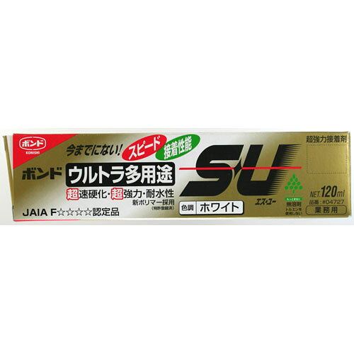 -------------------------------------------------------------- 画像はイメージです。 ※ PC環境により実際の色味や質感と異なって表示される場合がございます。 ※ 部品・パーツな...