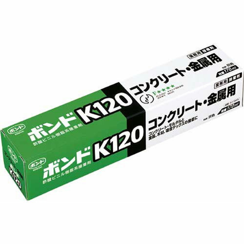 -------------------------------------------------------------- 画像はイメージです。 ※ PC環境により実際の色味や質感と異なって表示される場合がございます。 ※ 部品・パーツな...