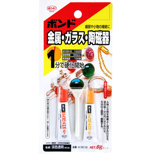 -------------------------------------------------------------- 画像はイメージです。 ※ PC環境により実際の色味や質感と異なって表示される場合がございます。 ※ 部品・パーツな...