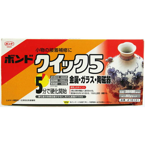-------------------------------------------------------------- 画像はイメージです。 ※ PC環境により実際の色味や質感と異なって表示される場合がございます。 ※ 部品・パーツな...