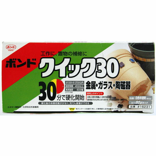 -------------------------------------------------------------- 画像はイメージです。 ※ PC環境により実際の色味や質感と異なって表示される場合がございます。 ※ 部品・パーツな...