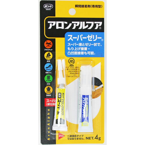 -------------------------------------------------------------- 画像はイメージです。 ※ PC環境により実際の色味や質感と異なって表示される場合がございます。 ※ 部品・パーツな...