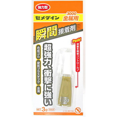 -------------------------------------------------------------- 画像はイメージです。 ※ PC環境により実際の色味や質感と異なって表示される場合がございます。 ※ 部品・パーツな...