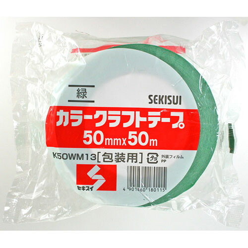 -------------------------------------------------------------- 画像はイメージです。 ※ PC環境により実際の色味や質感と異なって表示される場合がございます。 ※ 部品・パーツな...
