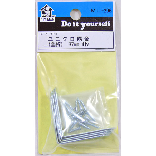 -------------------------------------------------------------- 画像はイメージです。 ※ PC環境により実際の色味や質感と異なって表示される場合がございます。 ※ 部品・パーツな...