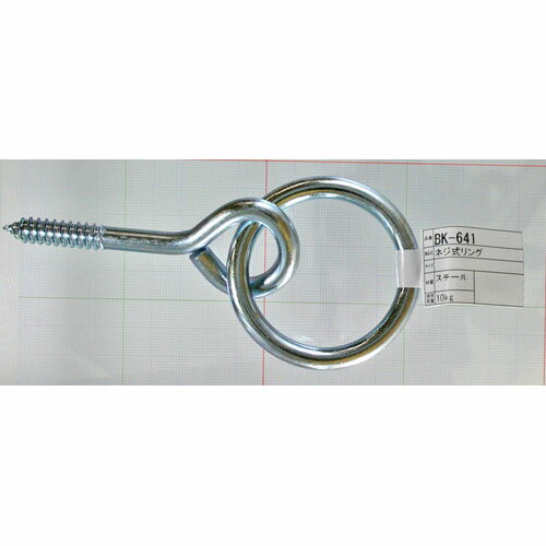 -------------------------------------------------------------- 画像はイメージです。 ※ PC環境により実際の色味や質感と異なって表示される場合がございます。 ※ 部品・パーツな...