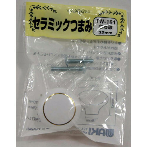 -------------------------------------------------------------- 画像はイメージです。 ※ PC環境により実際の色味や質感と異なって表示される場合がございます。 ※ 部品・パーツな...