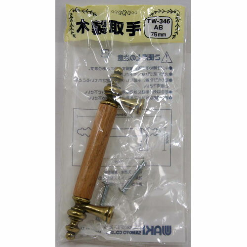 -------------------------------------------------------------- 画像はイメージです。 ※ PC環境により実際の色味や質感と異なって表示される場合がございます。 ※ 部品・パーツな...