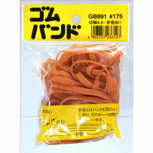 -------------------------------------------------------------- 画像はイメージです。 ※ PC環境により実際の色味や質感と異なって表示される場合がございます。 ※ 部品・パーツな...