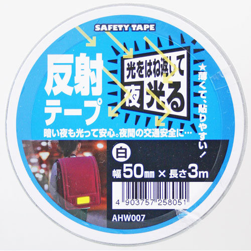 -------------------------------------------------------------- 画像はイメージです。 ※ PC環境により実際の色味や質感と異なって表示される場合がございます。 ※ 部品・パーツな...