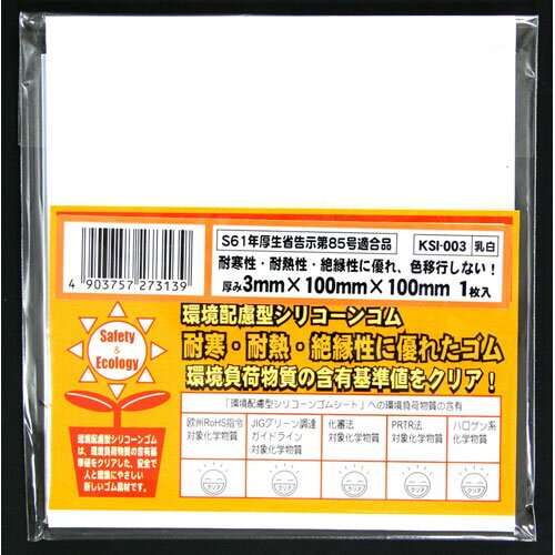 -------------------------------------------------------------- 画像はイメージです。 ※ PC環境により実際の色味や質感と異なって表示される場合がございます。 ※ 部品・パーツな...