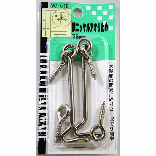 -------------------------------------------------------------- 画像はイメージです。 ※ PC環境により実際の色味や質感と異なって表示される場合がございます。 ※ 部品・パーツな...