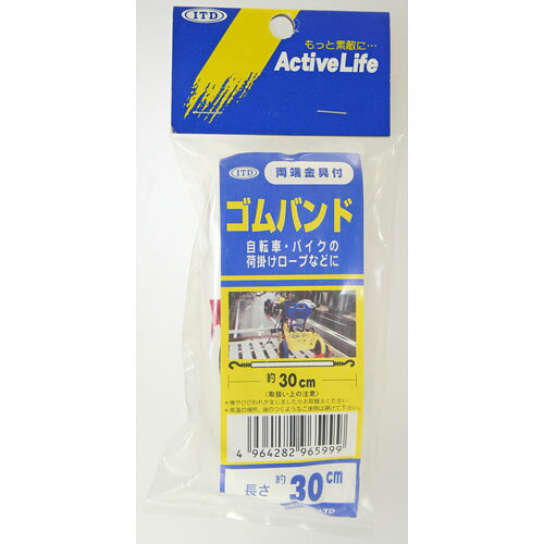 -------------------------------------------------------------- 画像はイメージです。 ※ PC環境により実際の色味や質感と異なって表示される場合がございます。 ※ 部品・パーツな...
