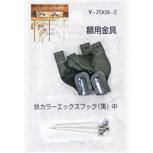 -------------------------------------------------------------- 画像はイメージです。 ※ PC環境により実際の色味や質感と異なって表示される場合がございます。 ※ 部品・パーツな...