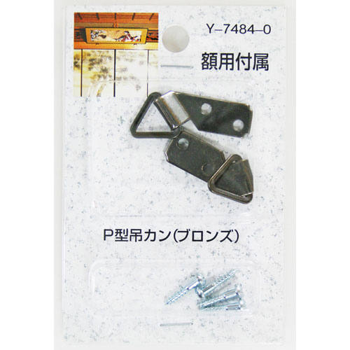 -------------------------------------------------------------- 画像はイメージです。 ※ PC環境により実際の色味や質感と異なって表示される場合がございます。 ※ 部品・パーツな...