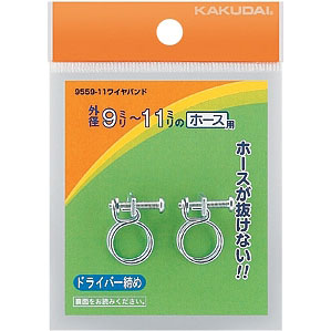 -------------------------------------------------------------- 画像はイメージです。 ※ PC環境により実際の色味や質感と異なって表示される場合がございます。 ※ 部品・パーツな...