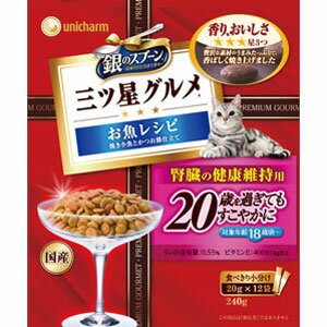 -------------------------------------------------------------- 画像はイメージです。 ※ PC環境により実際の色味や質感と異なって表示される場合がございます。 ※ 部品・パーツな...