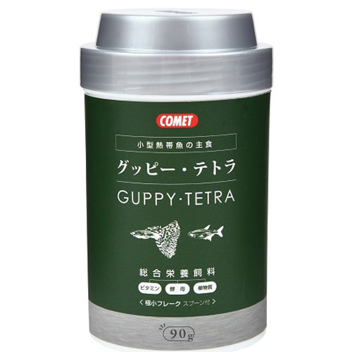 -------------------------------------------------------------- 画像はイメージです。 ※ PC環境により実際の色味や質感と異なって表示される場合がございます。 ※ 部品・パーツな...