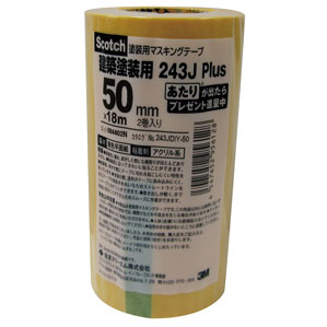 -------------------------------------------------------------- 画像はイメージです。 ※ PC環境により実際の色味や質感と異なって表示される場合がございます。 ※ 部品・パーツな...