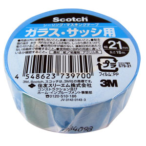 -------------------------------------------------------------- 画像はイメージです。 ※ PC環境により実際の色味や質感と異なって表示される場合がございます。 ※ 部品・パーツな...