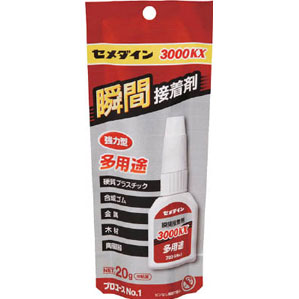 -------------------------------------------------------------- 画像はイメージです。 ※ PC環境により実際の色味や質感と異なって表示される場合がございます。 ※ 部品・パーツな...
