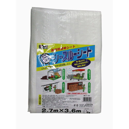 -------------------------------------------------------------- 画像はイメージです。 ※ PC環境により実際の色味や質感と異なって表示される場合がございます。 ※ 部品・パーツな...